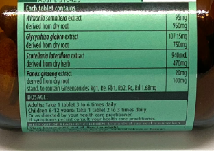 MediHerb Withania Complex | INL Asia – Integrated Nutraceuticals Ltd.